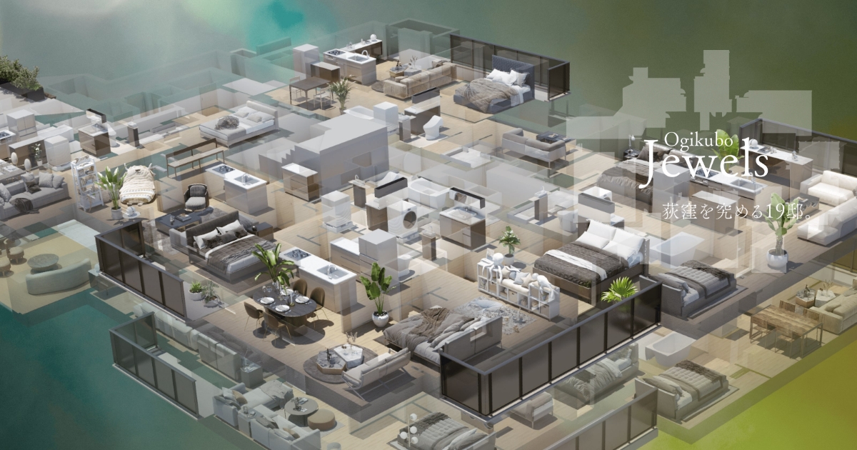 Ctype ｜ 間取り ｜【公式】サンウッド荻窪｜JR中央線・総武線、東京メトロ丸ノ内線・東西線「荻窪」駅徒歩7分｜新築分譲マンション